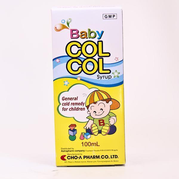 Бэби кол кол 100мл сироп Астра | Доктор МЭИК ХХК