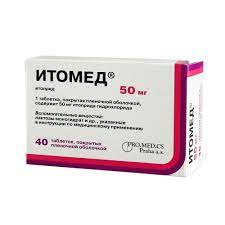 Итомед 50мг №40 Монгол Эм Импекс Концерн | Доктор МЭИК ХХК