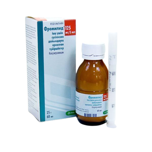 Фромилид 125мг/5мл 60мл хөвмөл KRKA | Доктор МЭИК ХХК