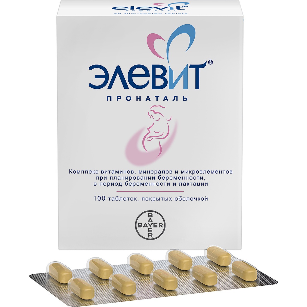 Элевит №100 бүрхүүлтэй шахмал Bayer Consumer | Доктор МЭИК ХХК