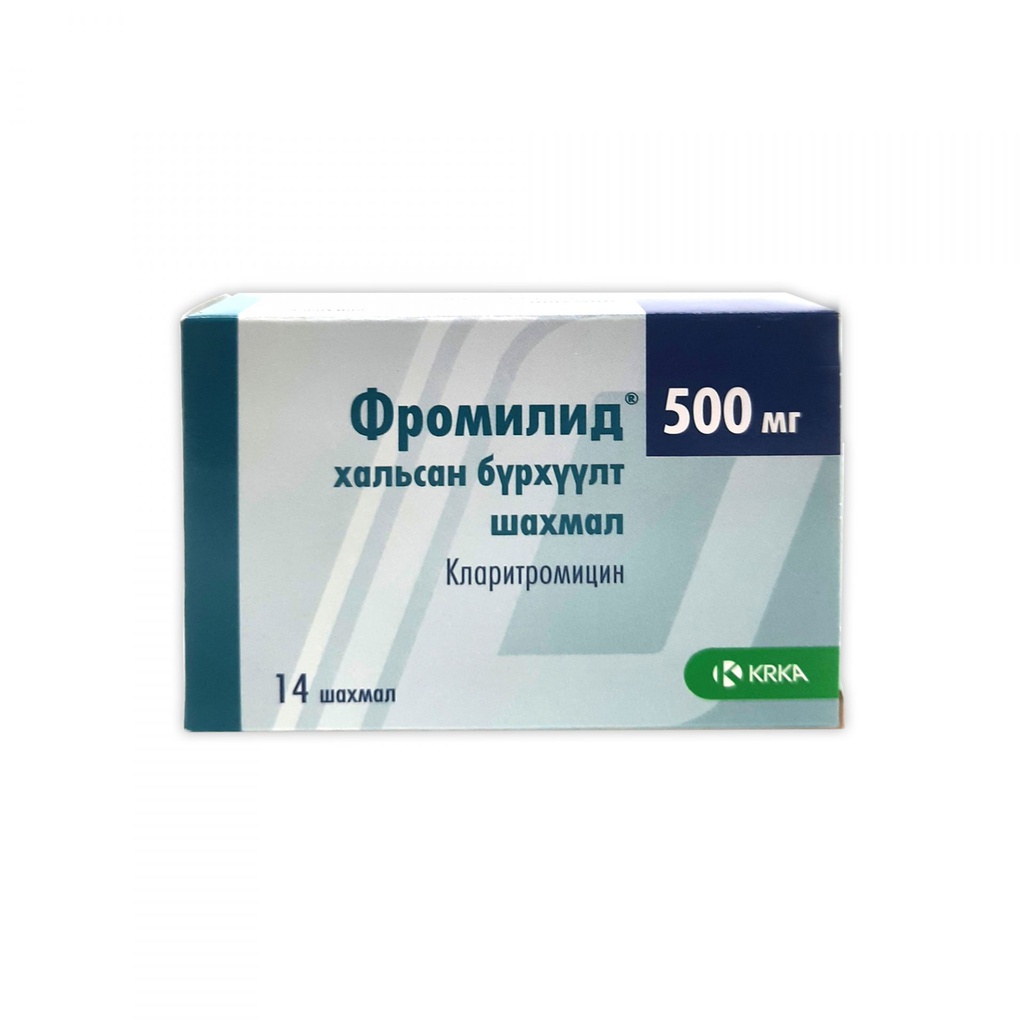 Фромилид 500мг №14 бүрхүүлтэй шахмал KRKA | Доктор МЭИК ХХК